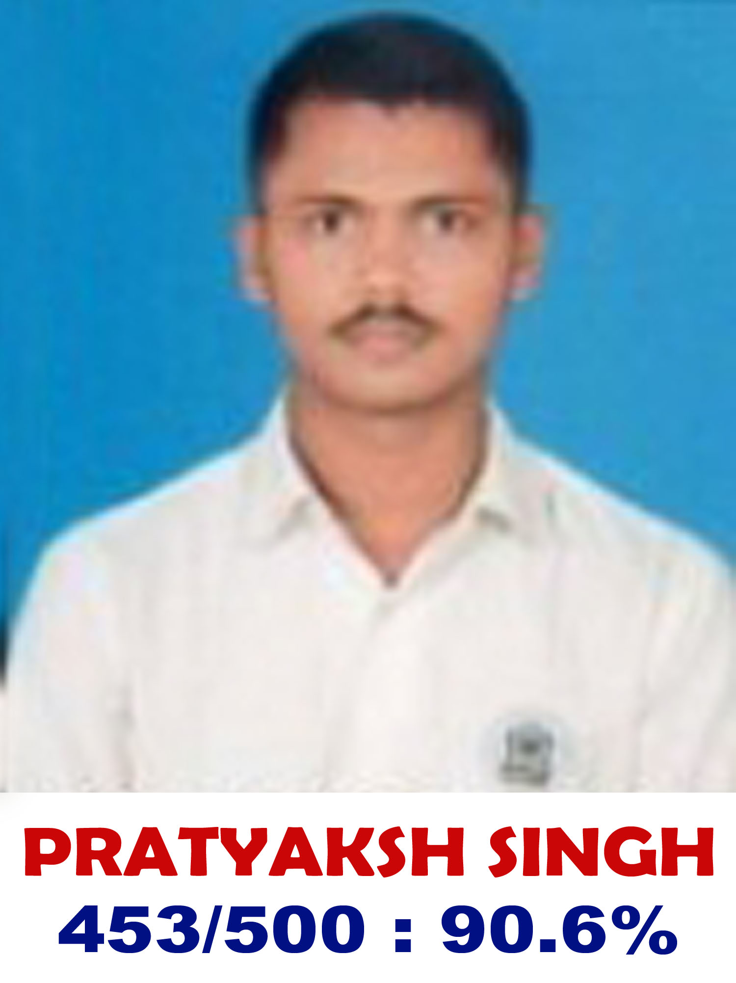 HAPPY MODEL SCHOOL KURAHUAN VARANASI